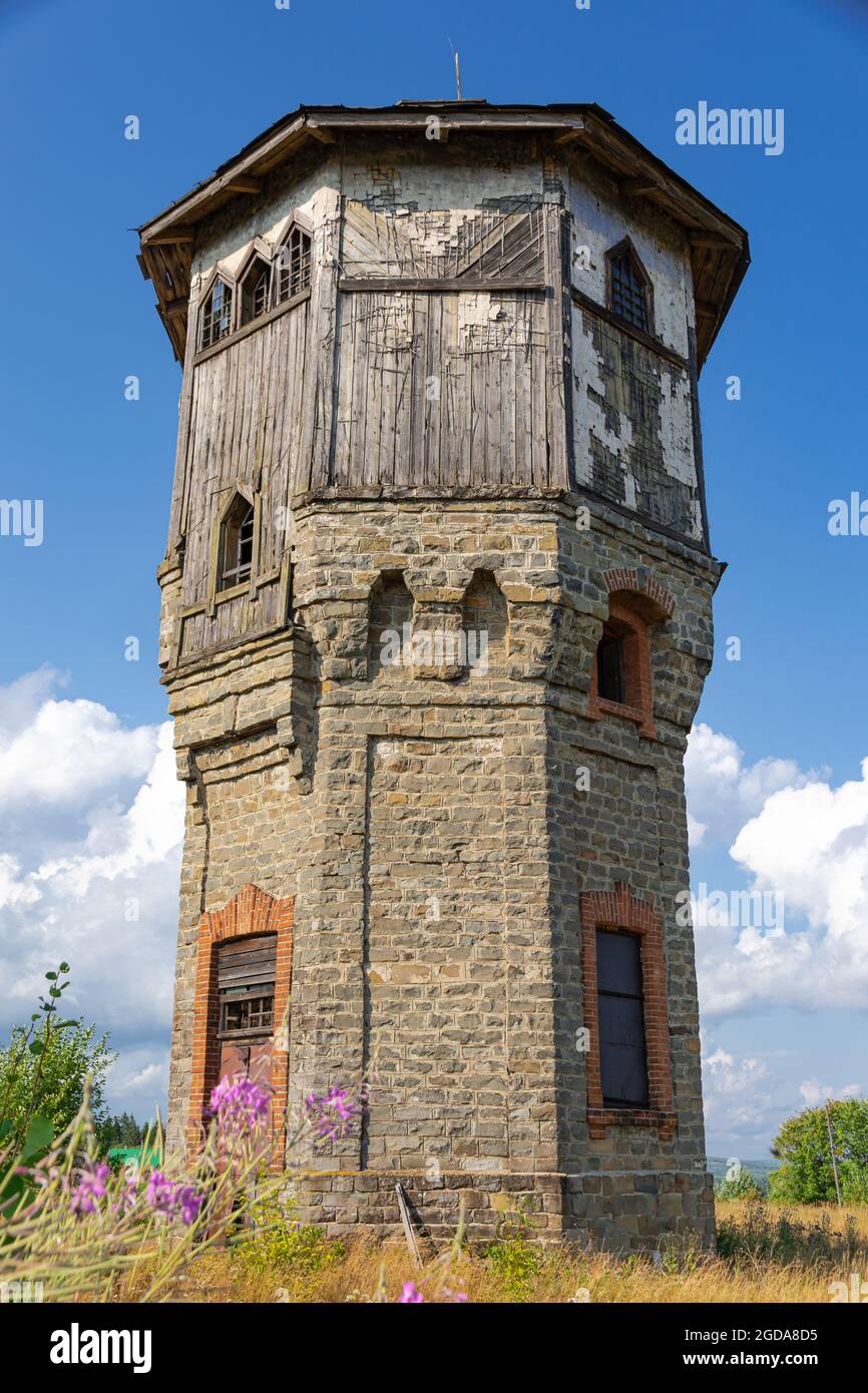 Old stone water tower hi-res stock photography and images - Alamy