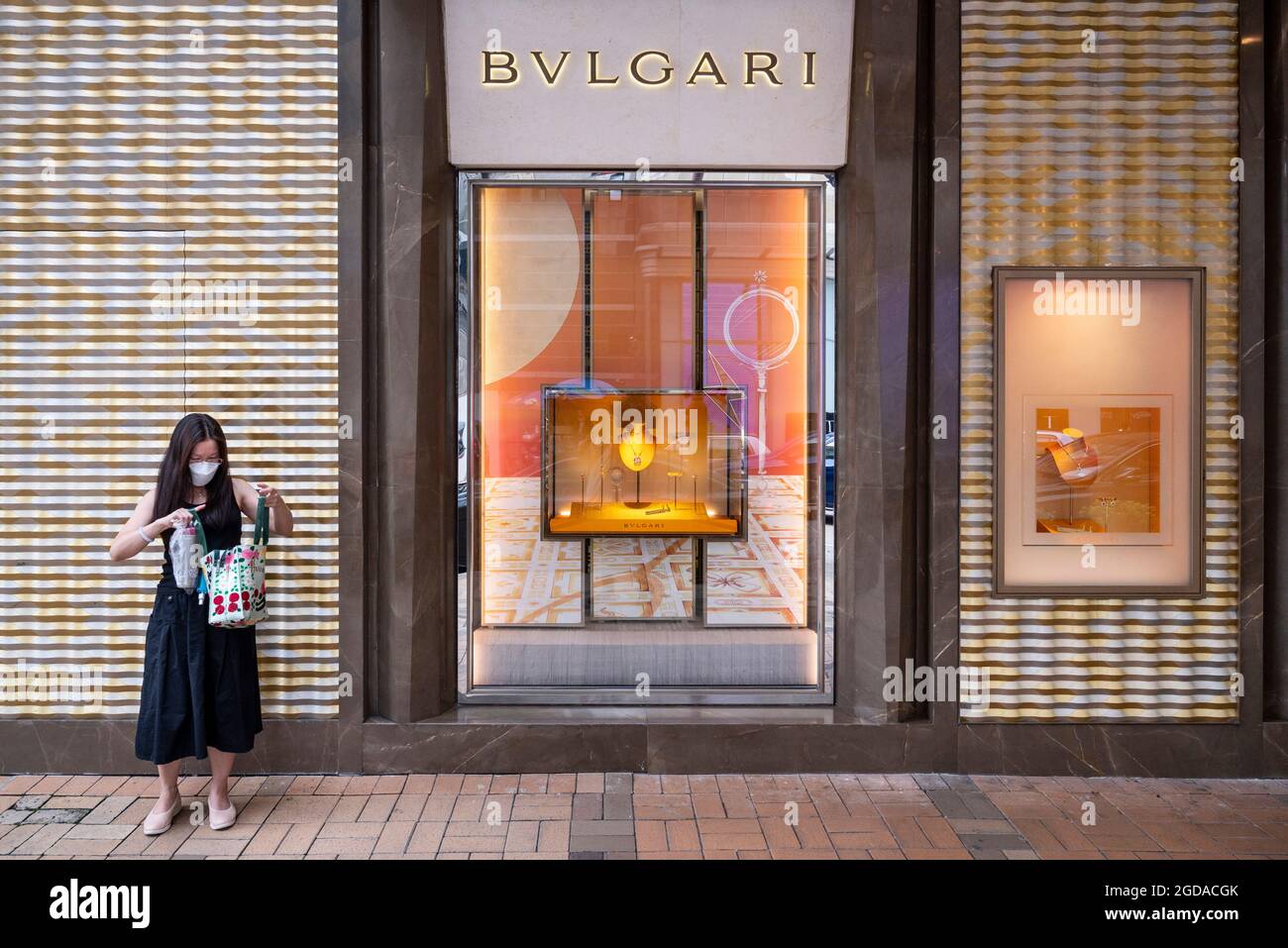 Bulgari shop front logo sign hi-res stock photography and images - Alamy