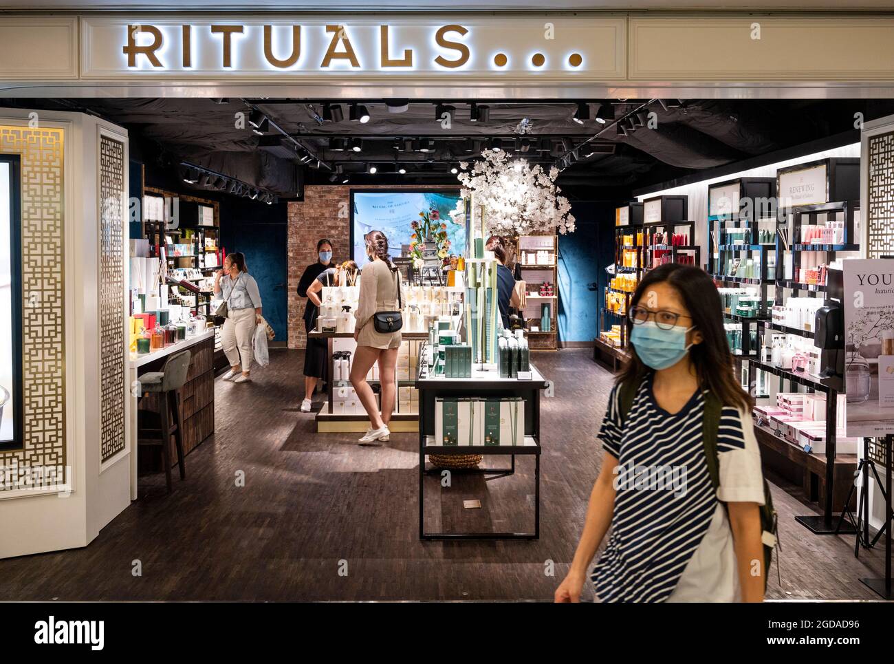 Rituals logo hi-res stock photography and images - Alamy