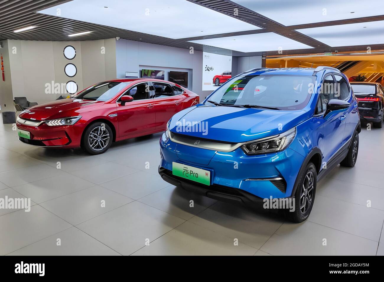 SHANGHAI, CHINA - AUGUST 12, 2021 - Electric vehicles are seen at a BYD ...