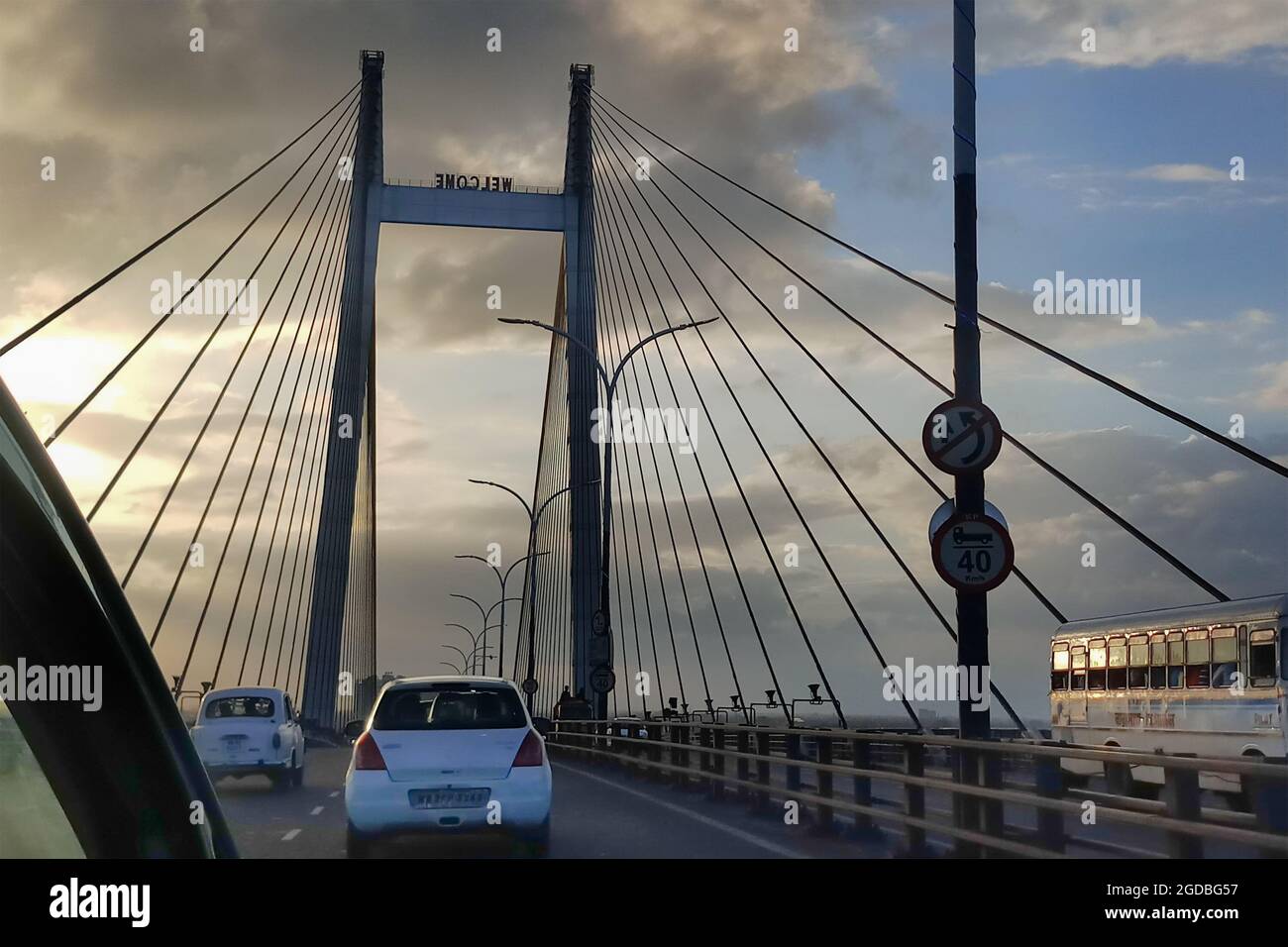 Beautiful vidyasagar setu hi-res stock photography and images - Alamy