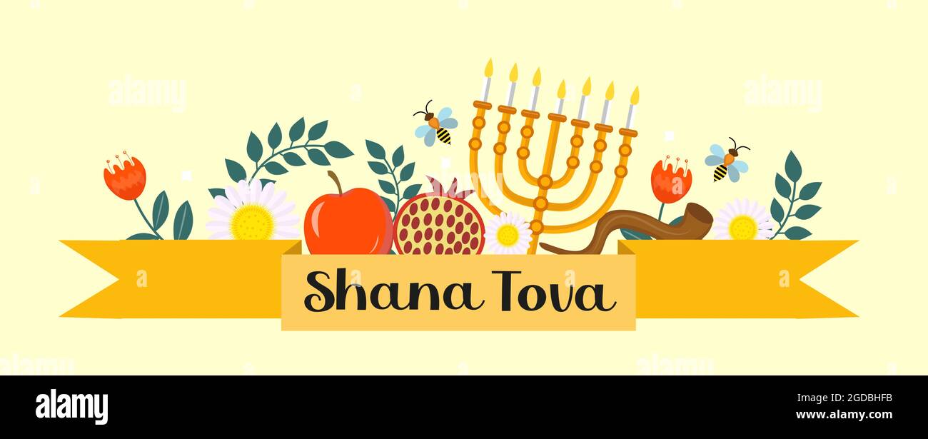 Happy Rosh Hashanah banner. Shana Tova template for your design with ...