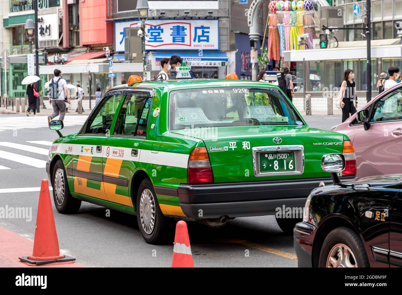Tokyo 2021 during the Summer Olympic games Stock Photo - Alamy