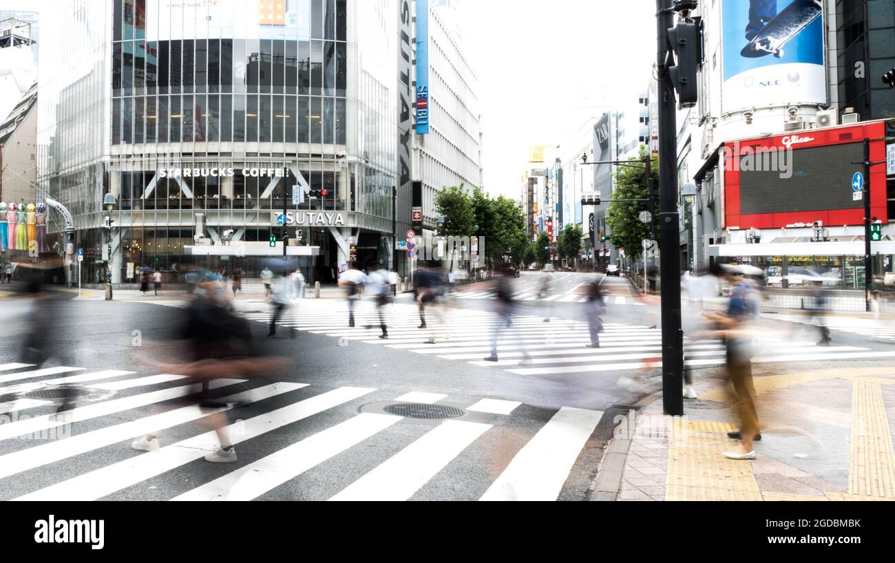 Tokyo 2021 during the Summer Olympic games Stock Photo - Alamy