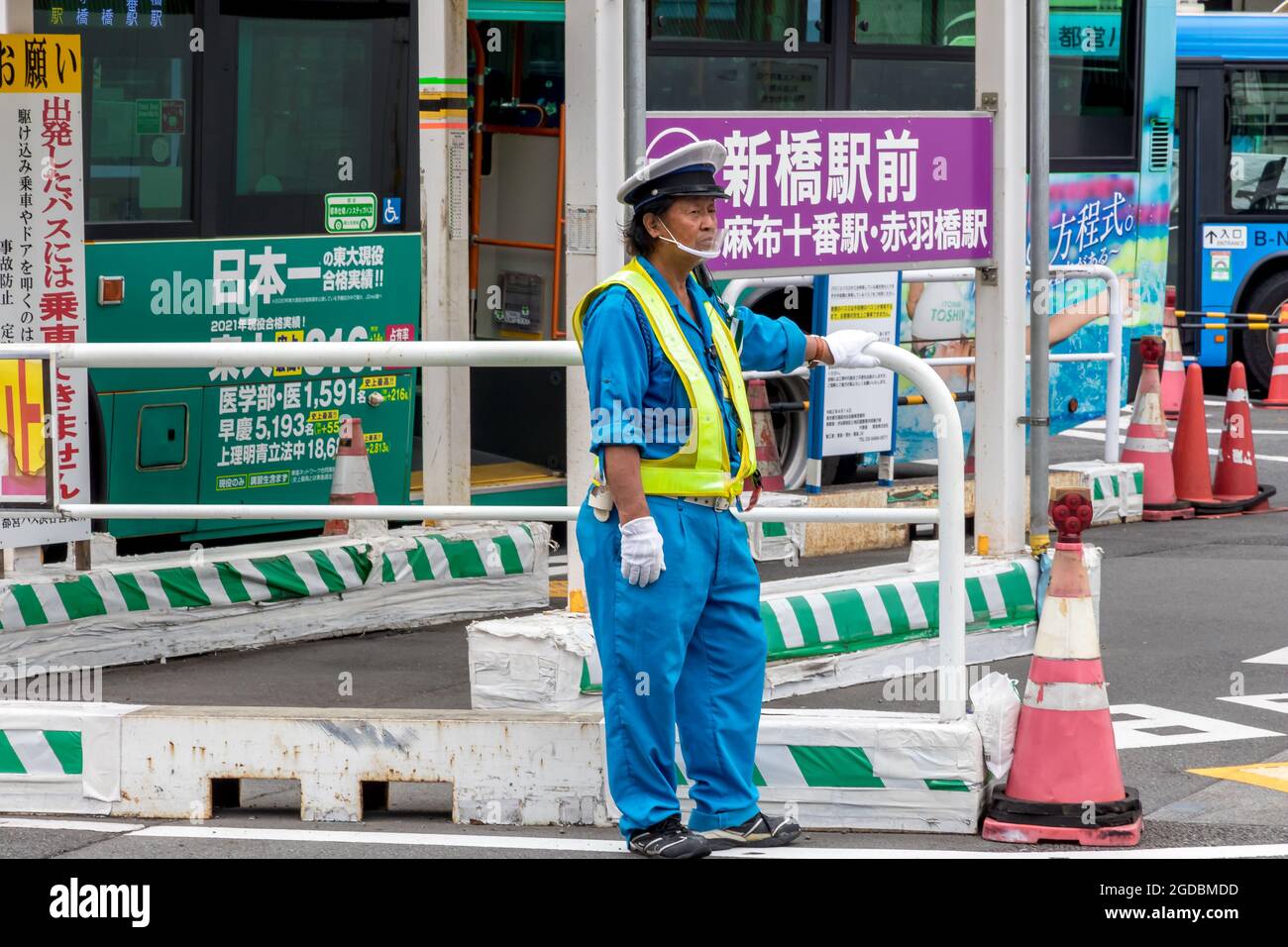 Tokyo 2021 during the Summer Olympic games Stock Photo - Alamy