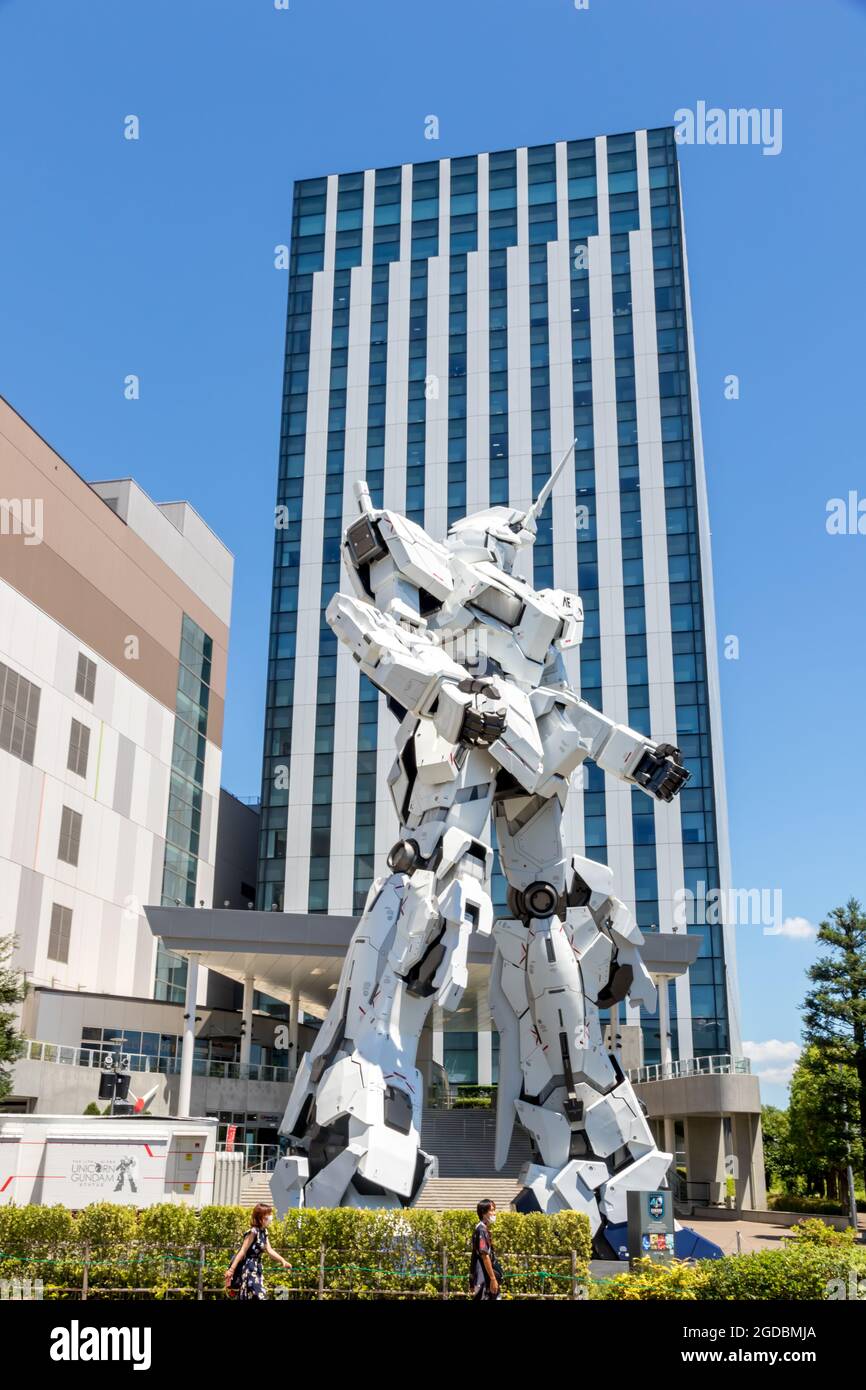 Tokyo 2021 during the Summer Olympic games Stock Photo - Alamy