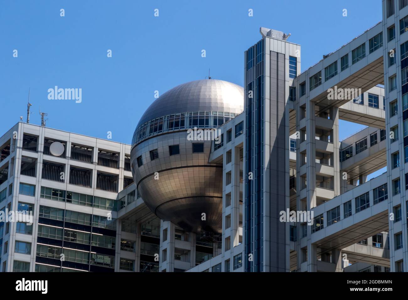 Tokyo 2021 during the Summer Olympic games Stock Photo - Alamy