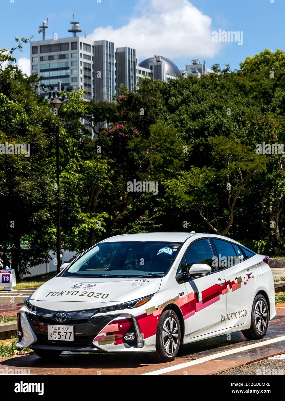 Tokyo 2021 during the Summer Olympic games Stock Photo - Alamy