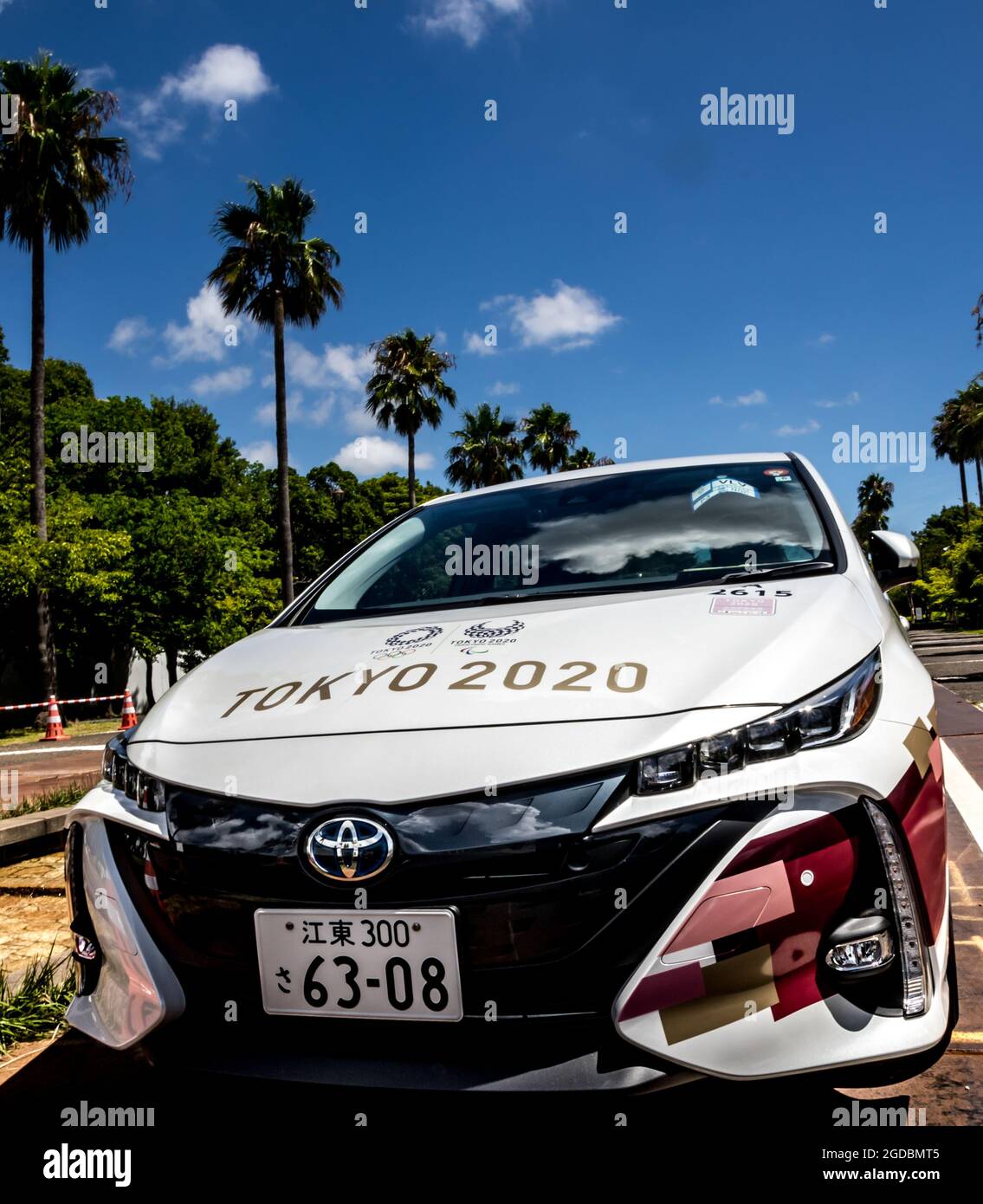 Tokyo 2021 during the Summer Olympic games Stock Photo - Alamy