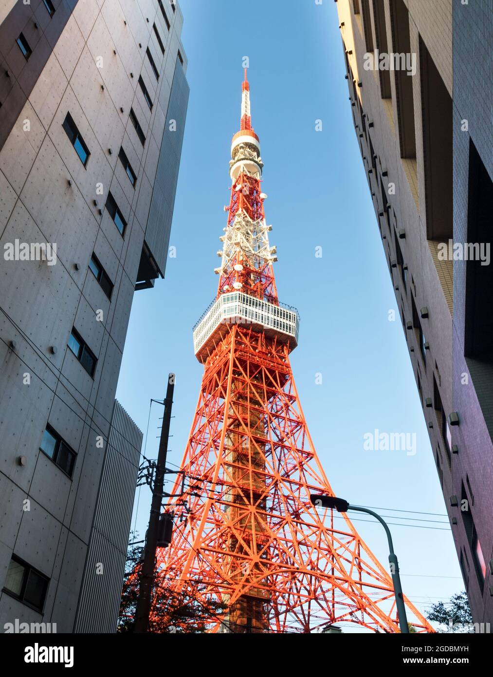 Tokyo 2021 during the Summer Olympic games Stock Photo - Alamy