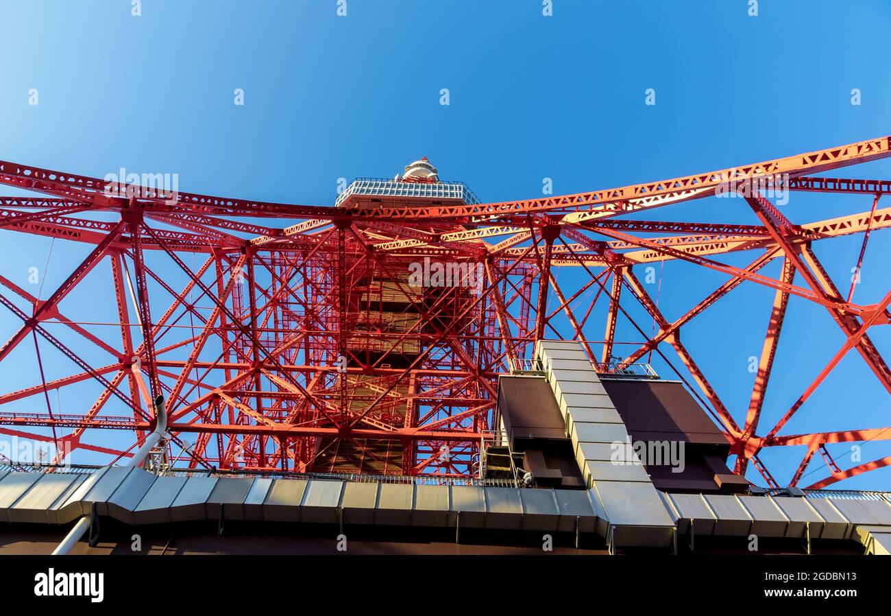 Tokyo 2021 during the Summer Olympic games Stock Photo - Alamy