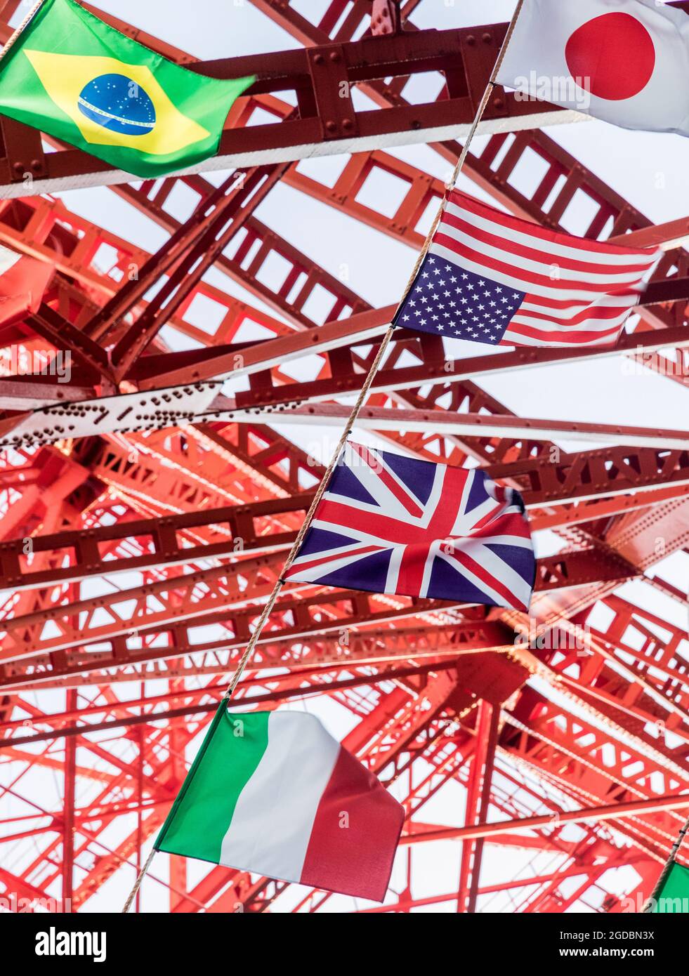 Tokyo 2021 during the Summer Olympic games Stock Photo - Alamy