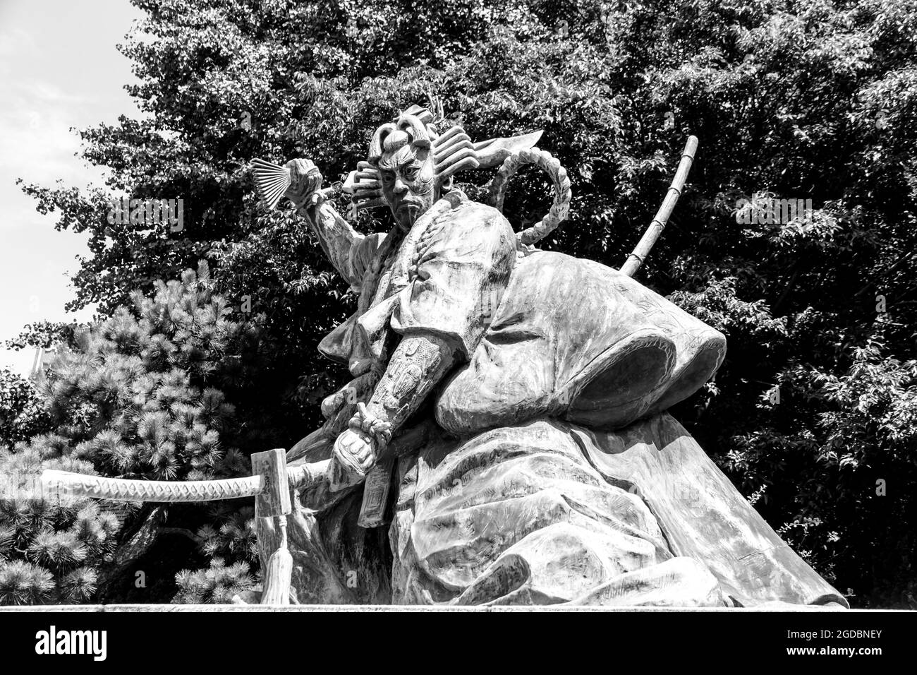 Tokyo 2021 during the Summer Olympic games Stock Photo - Alamy