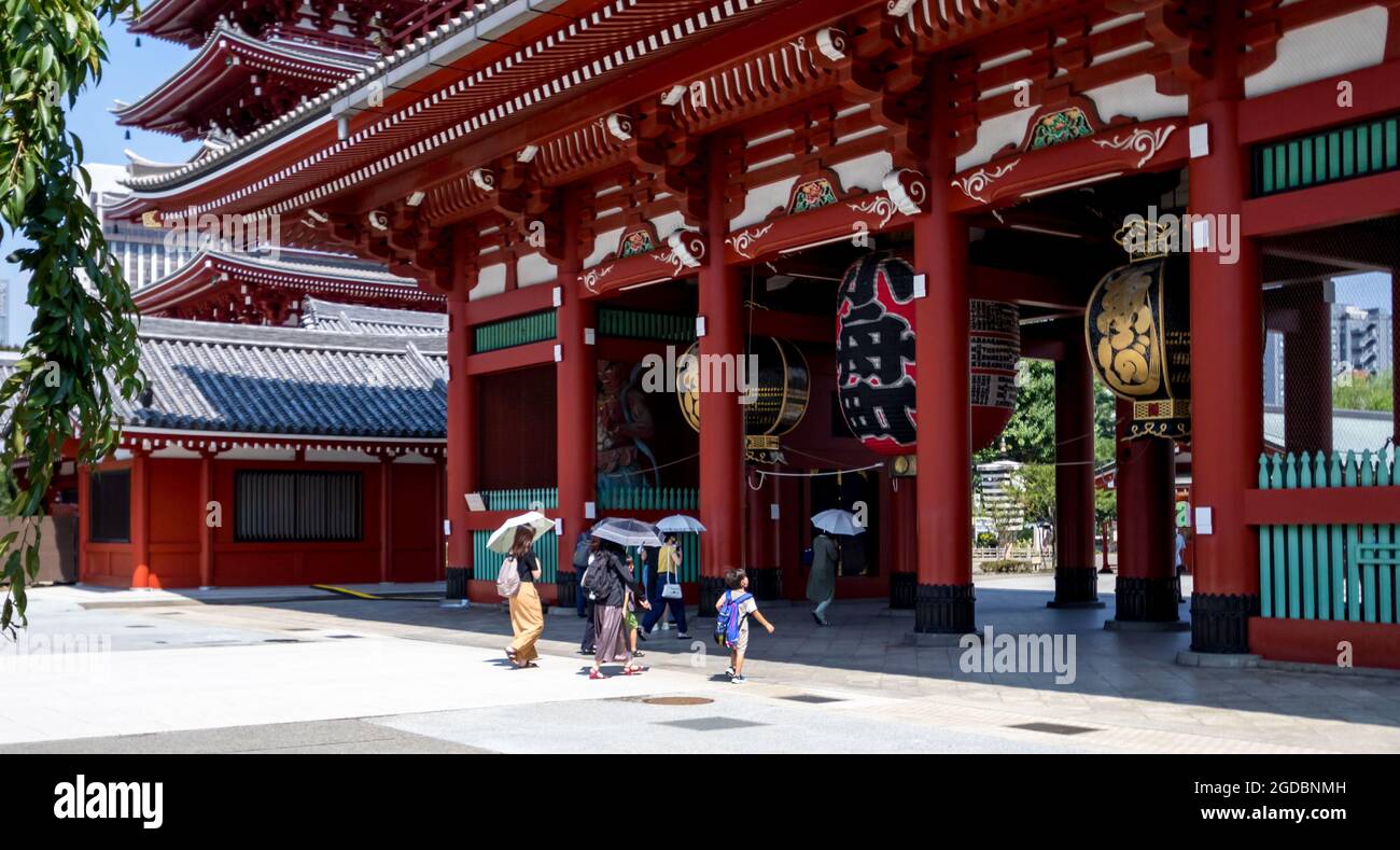 Tokyo 2021 during the Summer Olympic games Stock Photo - Alamy