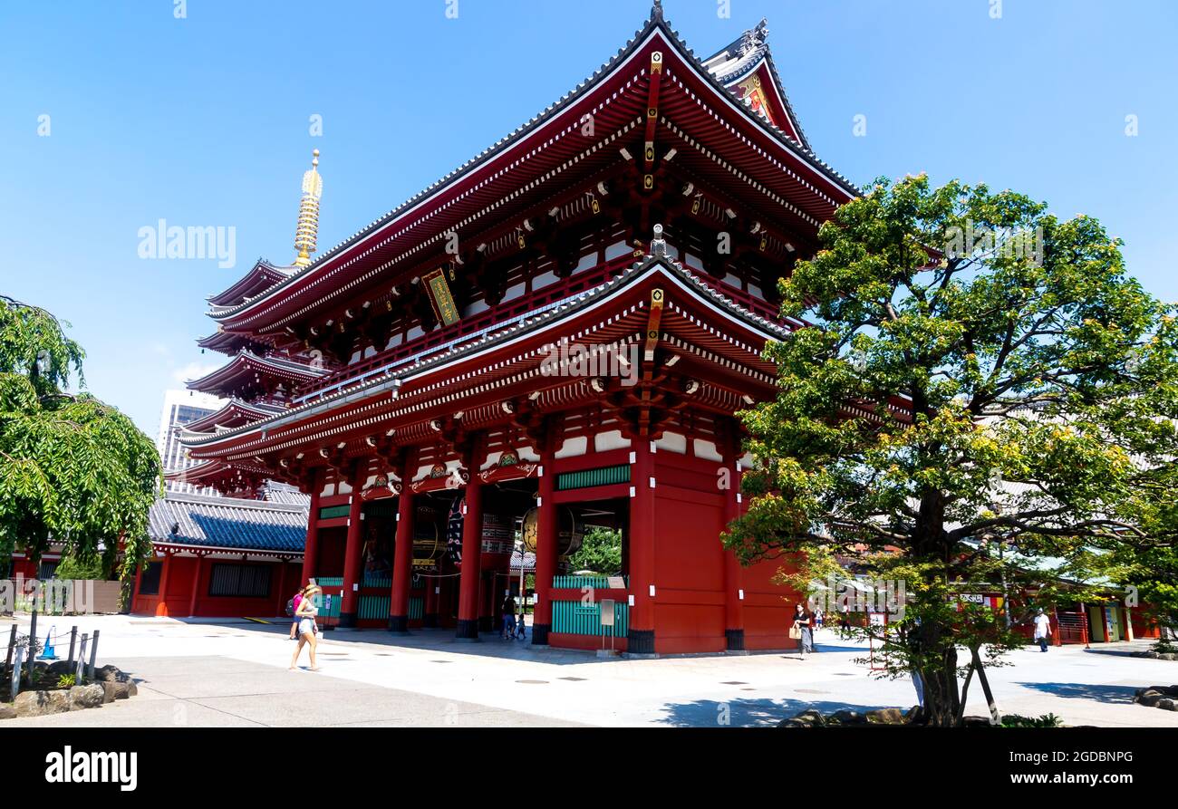 Tokyo 2021 during the Summer Olympic games Stock Photo - Alamy