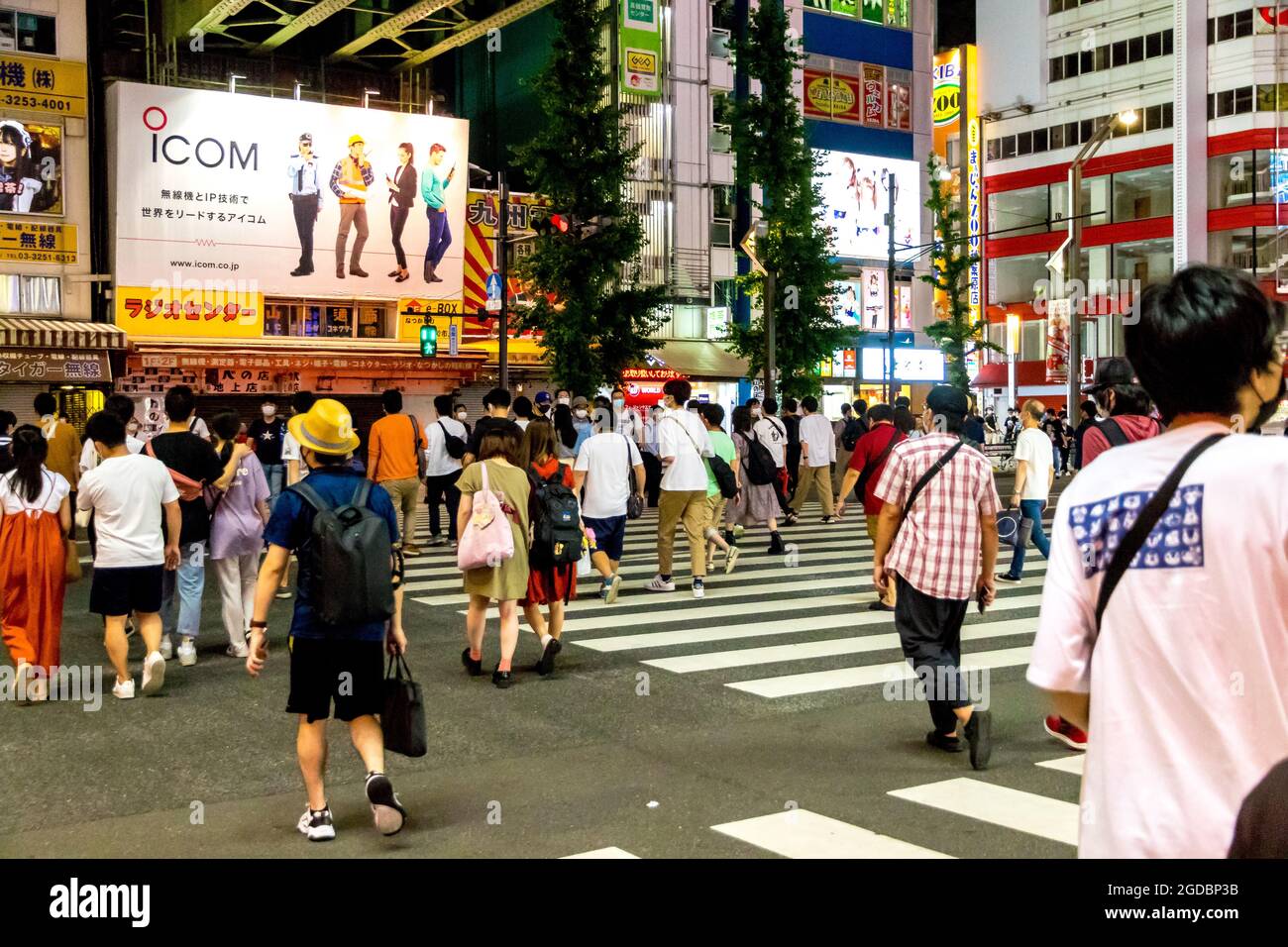 Tokyo 2021 during the Summer Olympic games Stock Photo - Alamy