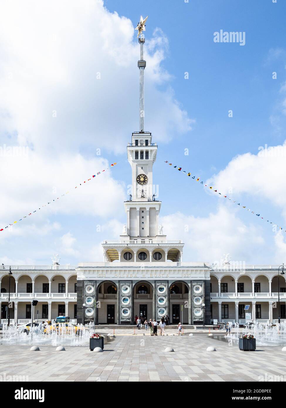 Moscow, Russia - July 19, 2021: view of building of North River ...