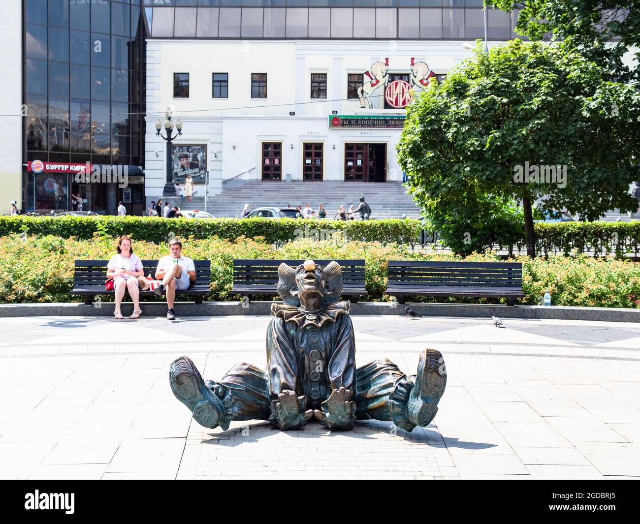 Moscow Circus Russia High Resolution Stock Photography and Images - Alamy