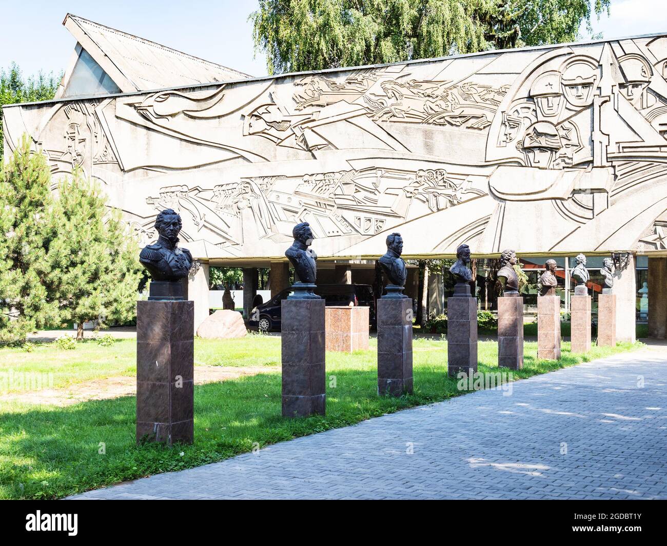 Moscow, Russia - 11 July 2021: building of Studio of military artists ...