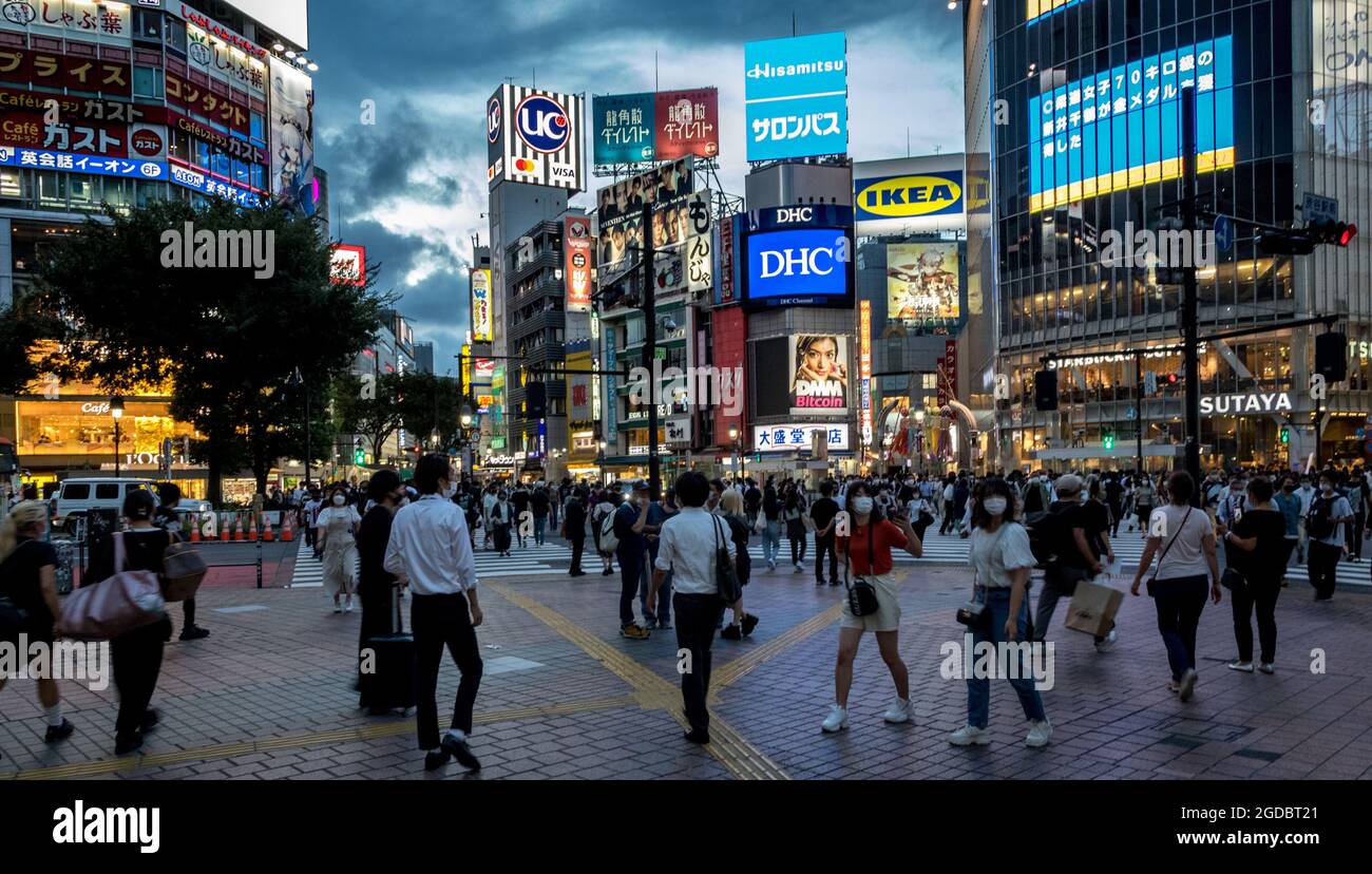 Tokyo 2021 during the Summer Olympic games Stock Photo - Alamy