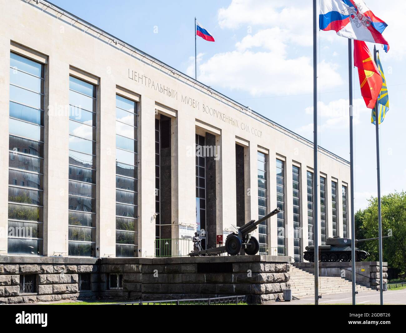 The central museum of armed forces hi-res stock photography and images ...