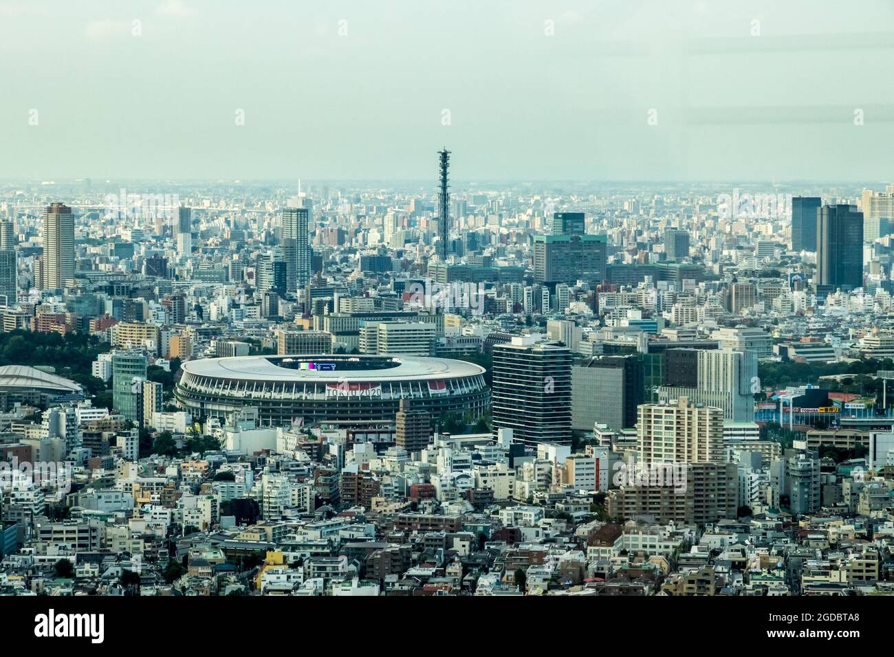 Tokyo 2021 during the Summer Olympic games Stock Photo - Alamy