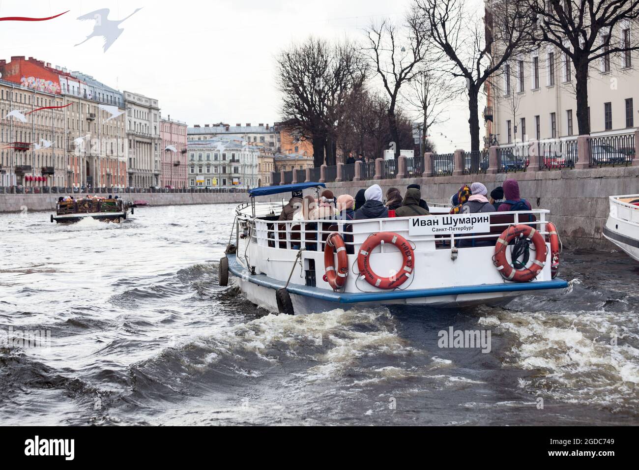 St. Petersburg, Russia-circa May, 2021: Passengers seat at the deck of ...