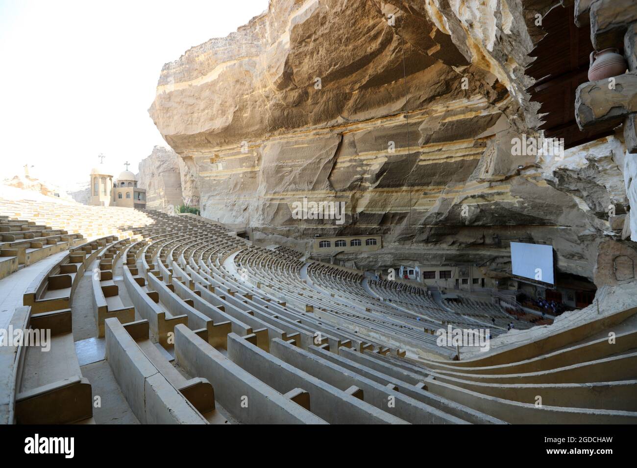 Cairo. 12th Aug, 2021. Photo taken on Aug. 12, 2021 shows the Cave ...