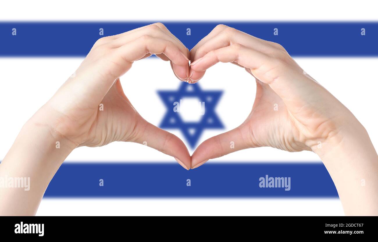 Heart israeli flag hi-res stock photography and images - Alamy