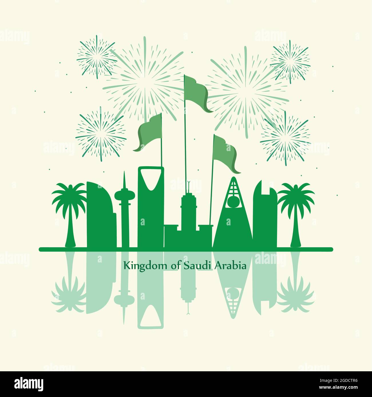 Kingdom tower riyadh Stock Vector Images - Alamy