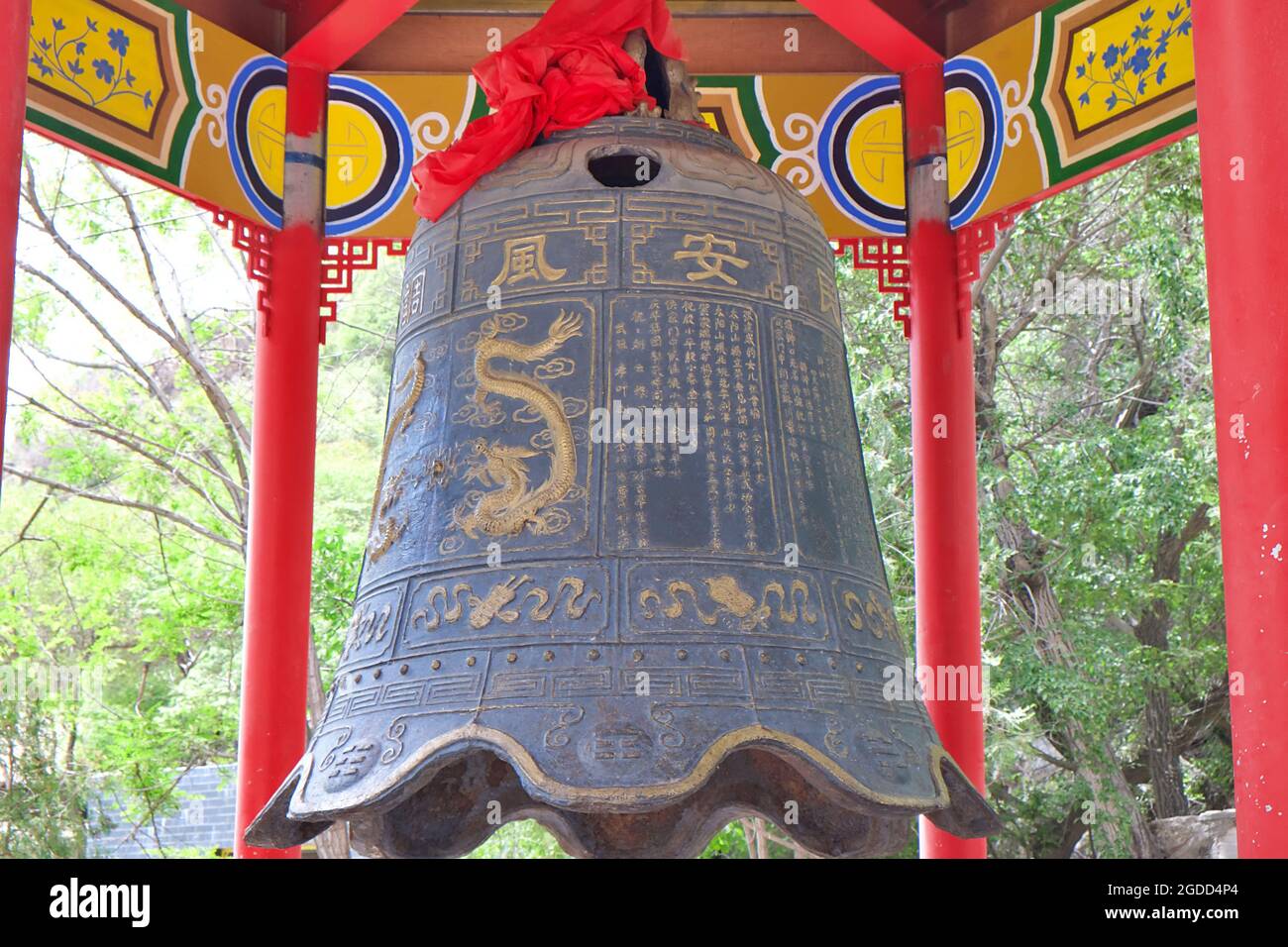 ancient big chinese metal bell Stock Photo - Alamy