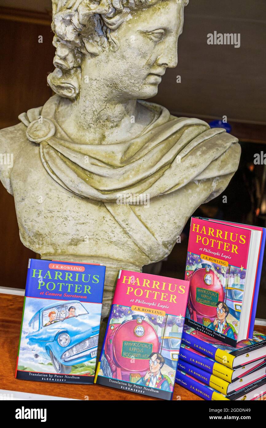 Harry potter roman hi-res stock photography and images - Alamy