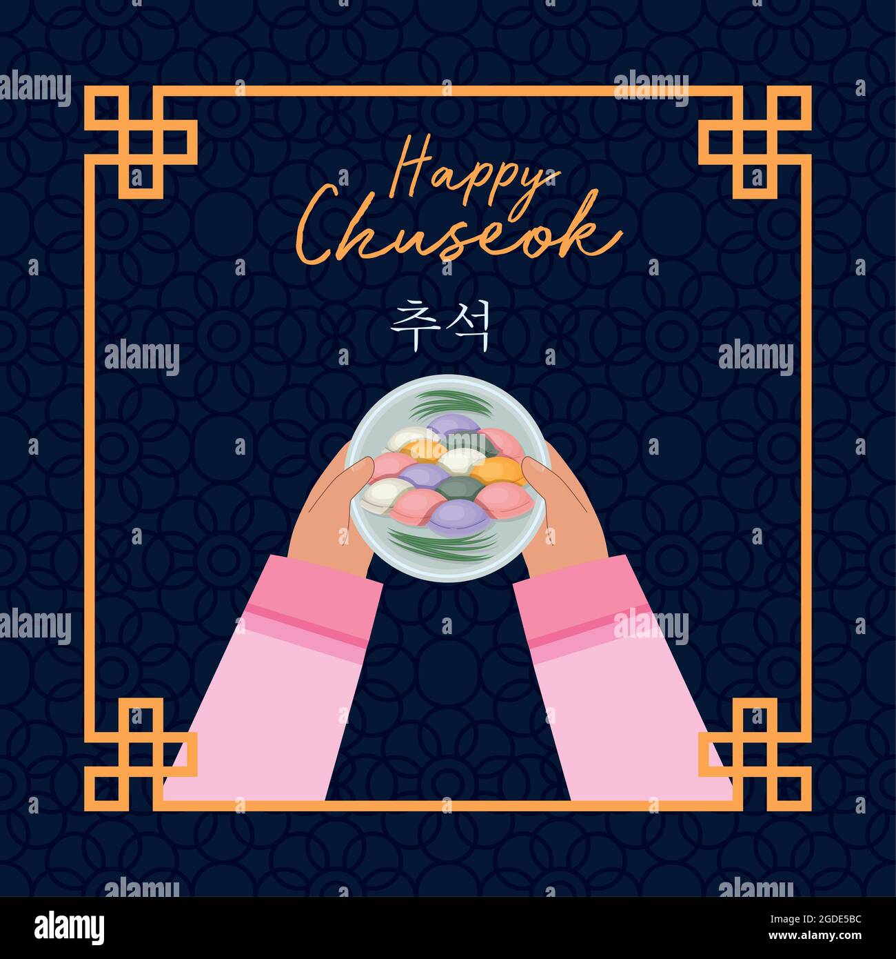 happy chuseok card Stock Vector Image & Art - Alamy