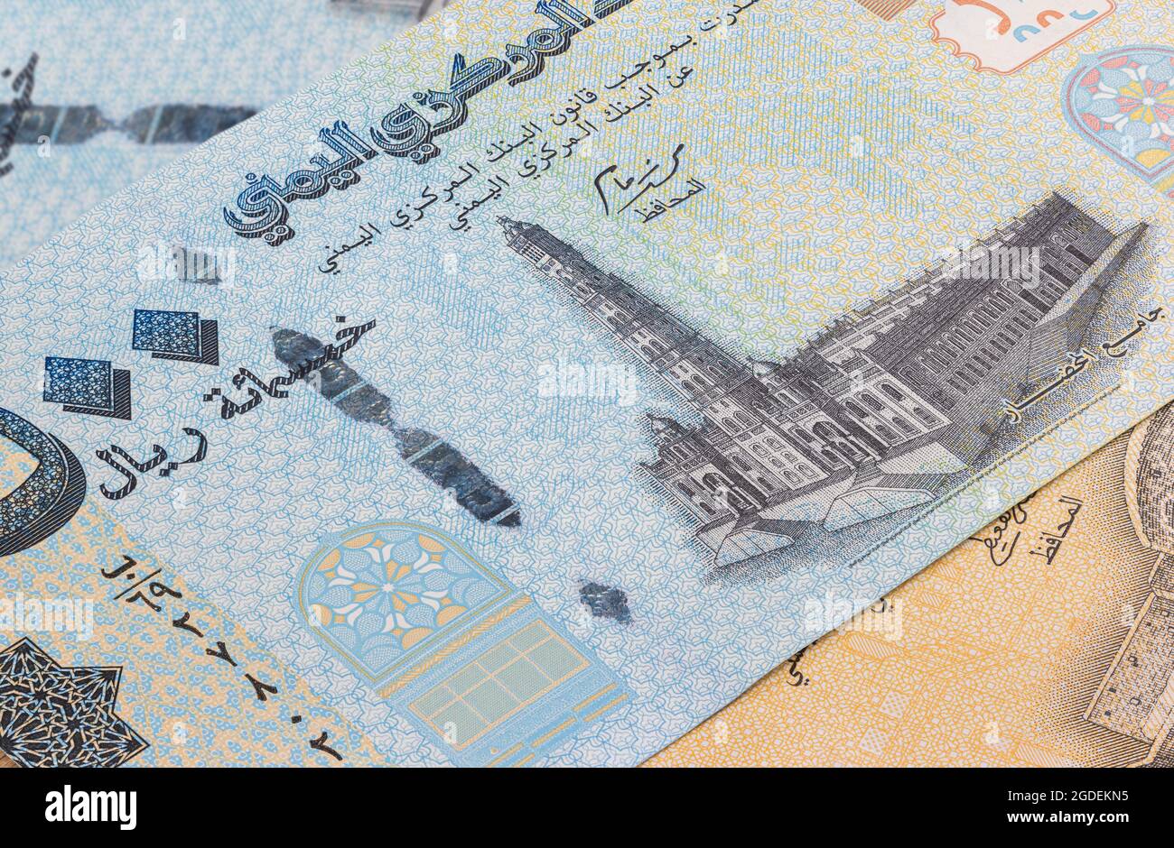 Arabic country hi-res stock photography and images - Alamy