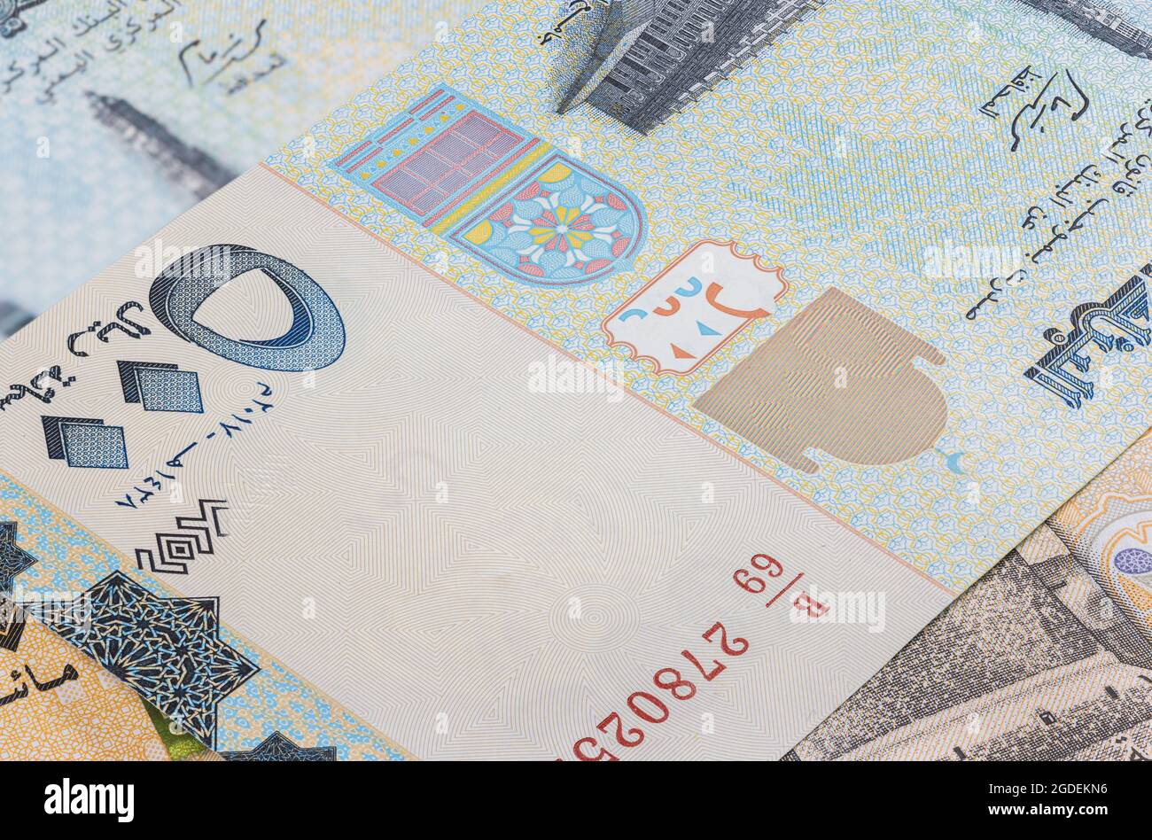 Yemen currency note hi-res stock photography and images - Alamy