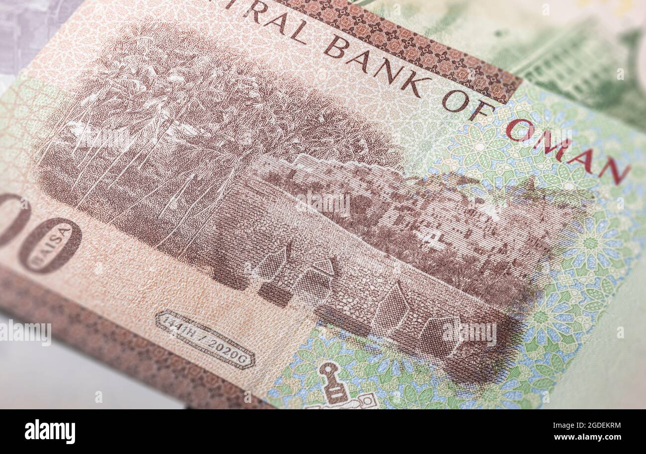 Close up to 100 Baisa of the Arabic country oman. Paper banknotes of ...