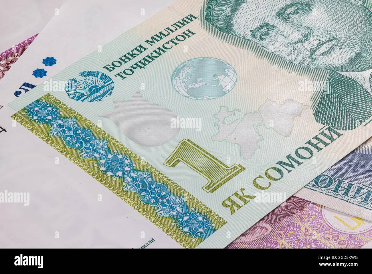 Asian banknotes hi-res stock photography and images - Alamy