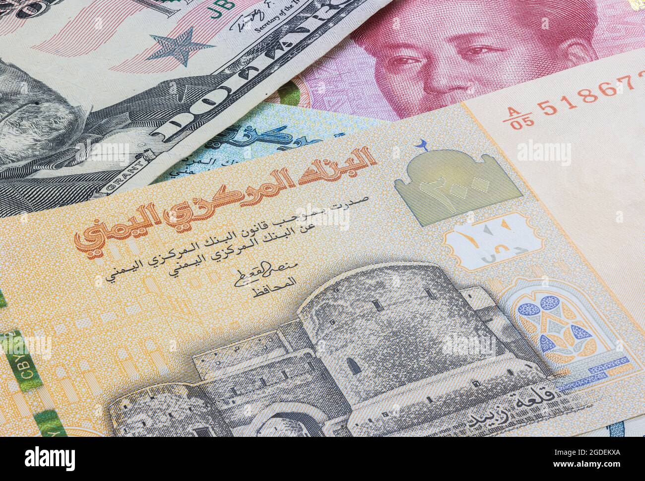 Close up to Rial, banknotes of the republic of Yemen. Detailed capture ...