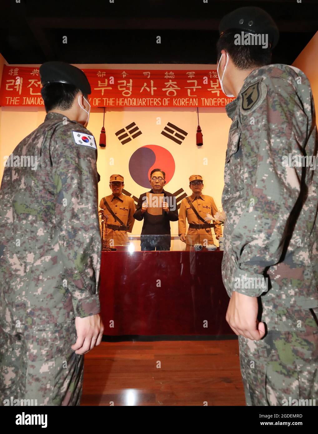 13th Aug, 2021. Ahead of anniv. of Korea's liberation from Japan ...