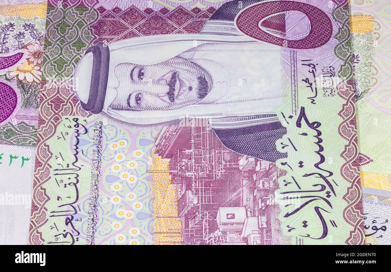 Saudi riyal note hi-res stock photography and images - Alamy