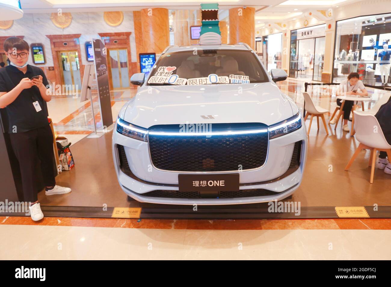 SHANGHAI, CHINA - AUGUST 12, 2021 - Li ONE, a smart electric car brand ...