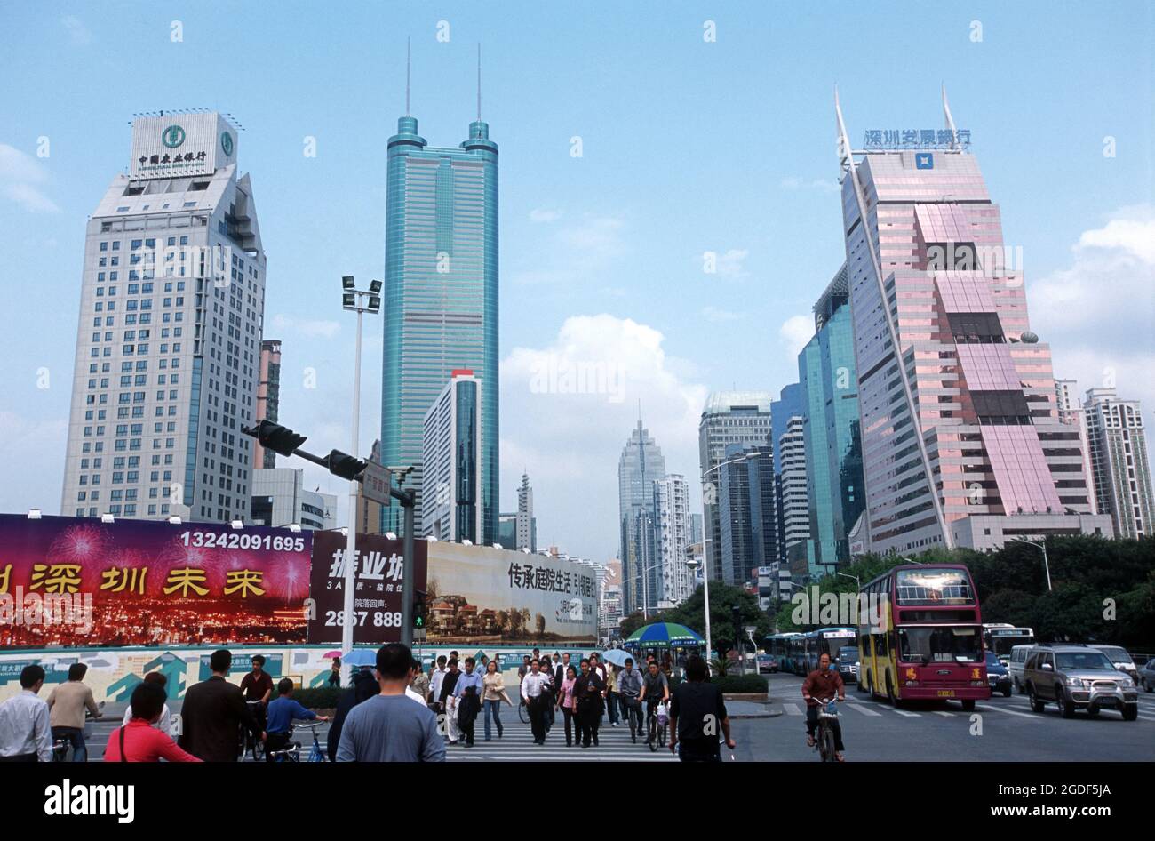 Oct shenzhen hi-res stock photography and images - Alamy