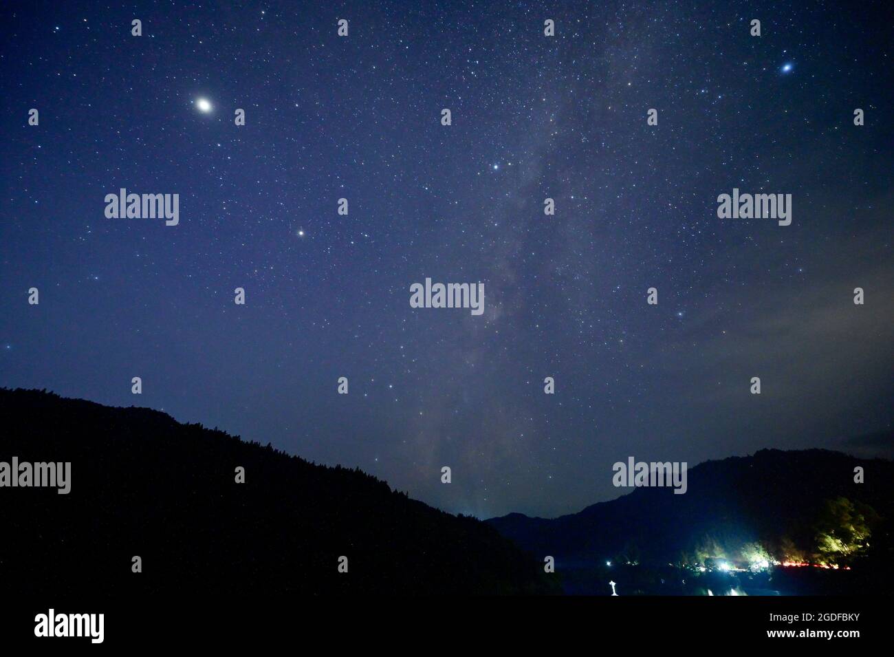 Congjiang, China. 13th Aug, 2021. CONGJIANG, CHINA - AUGUST 12, 2021 ...