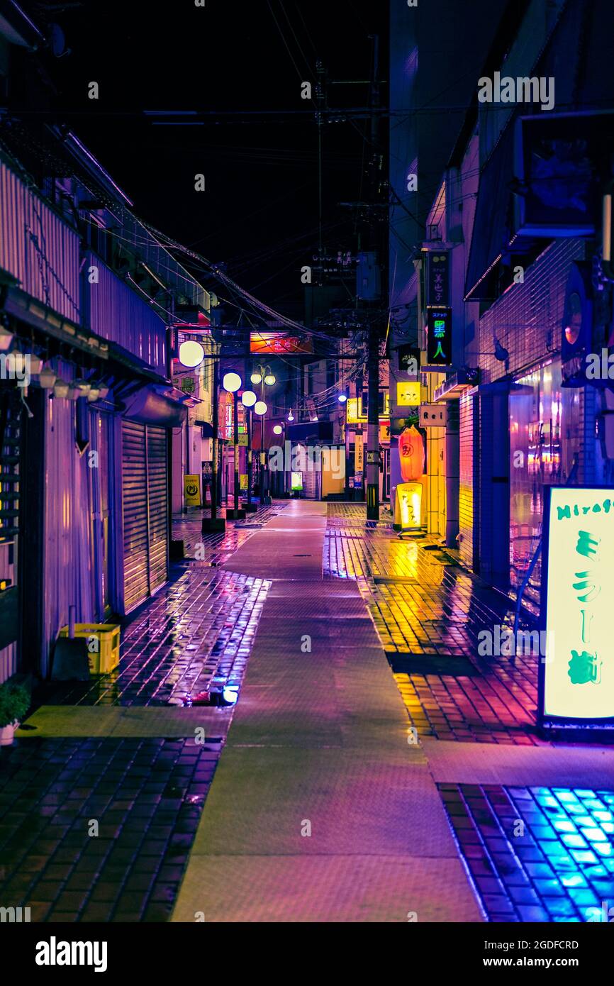 Old japanese train hi-res stock photography and images - Alamy