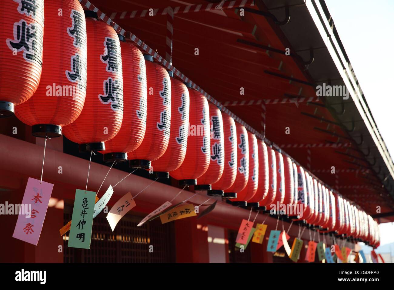 KYOTO - June 2 : Fushimi Inari Taisha japanese lantern in Kyoto . JAPAN ...