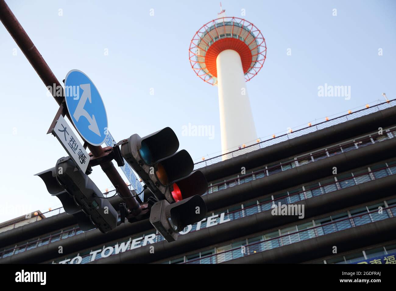 KYOTO, JAPAN Jun 2, 2016: Kyoto Tower against blue sky with Traffic ...