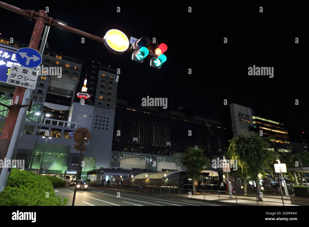 Kyoto Japan cityscape at night Stock Photo - Alamy