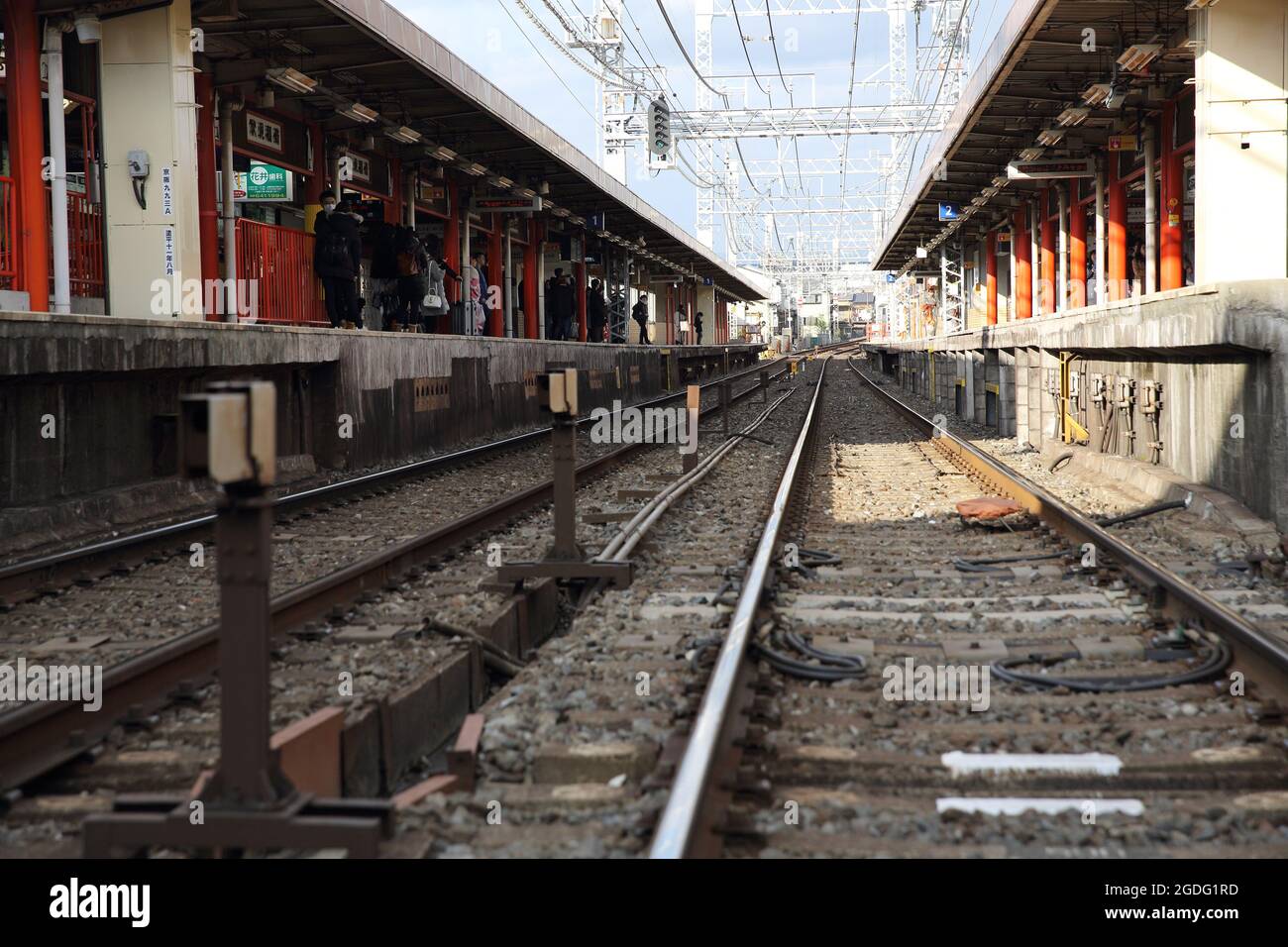 Japanese railway hi-res stock photography and images - Alamy