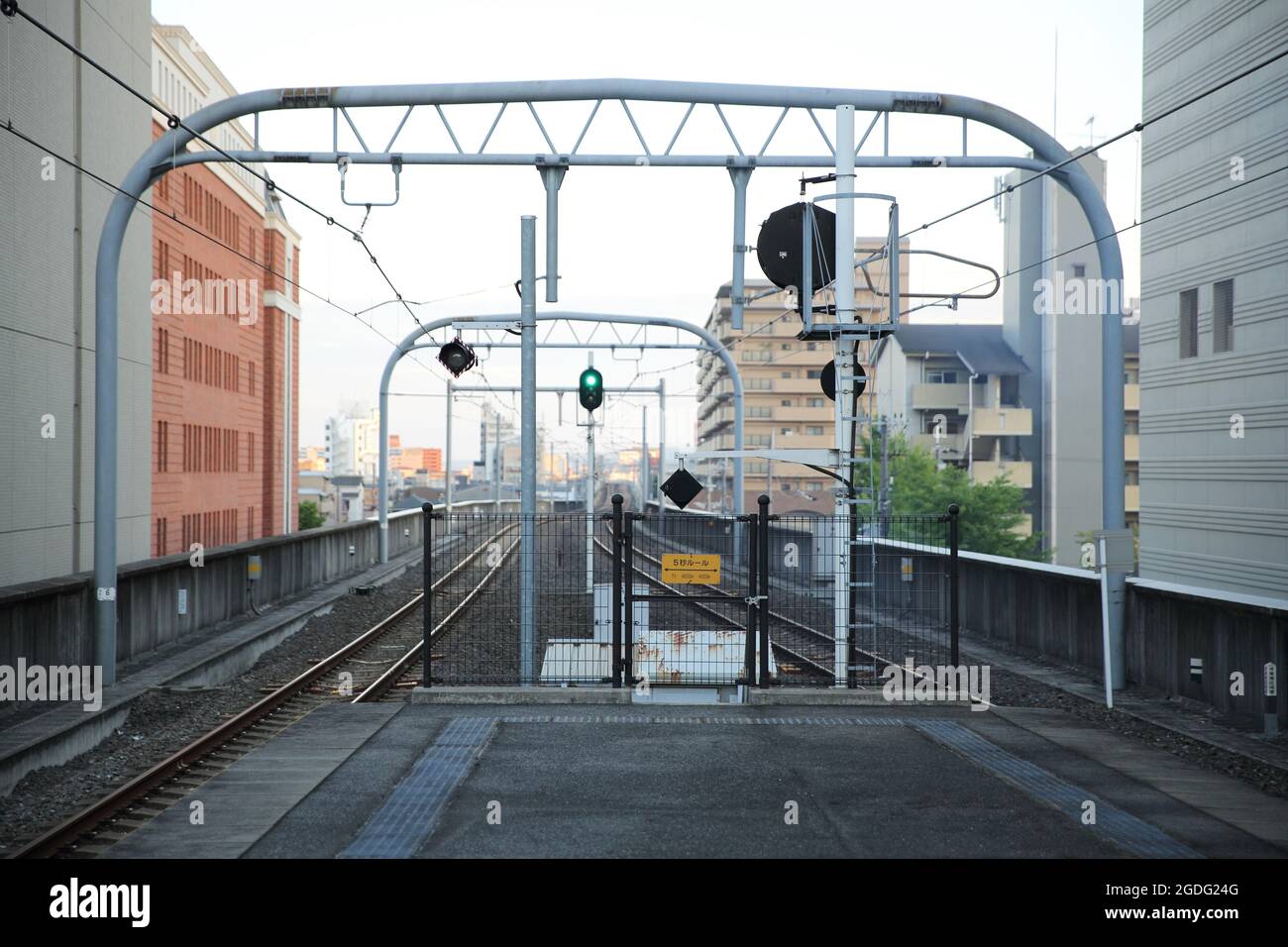 Japanese railway in japanese station Stock Photo - Alamy