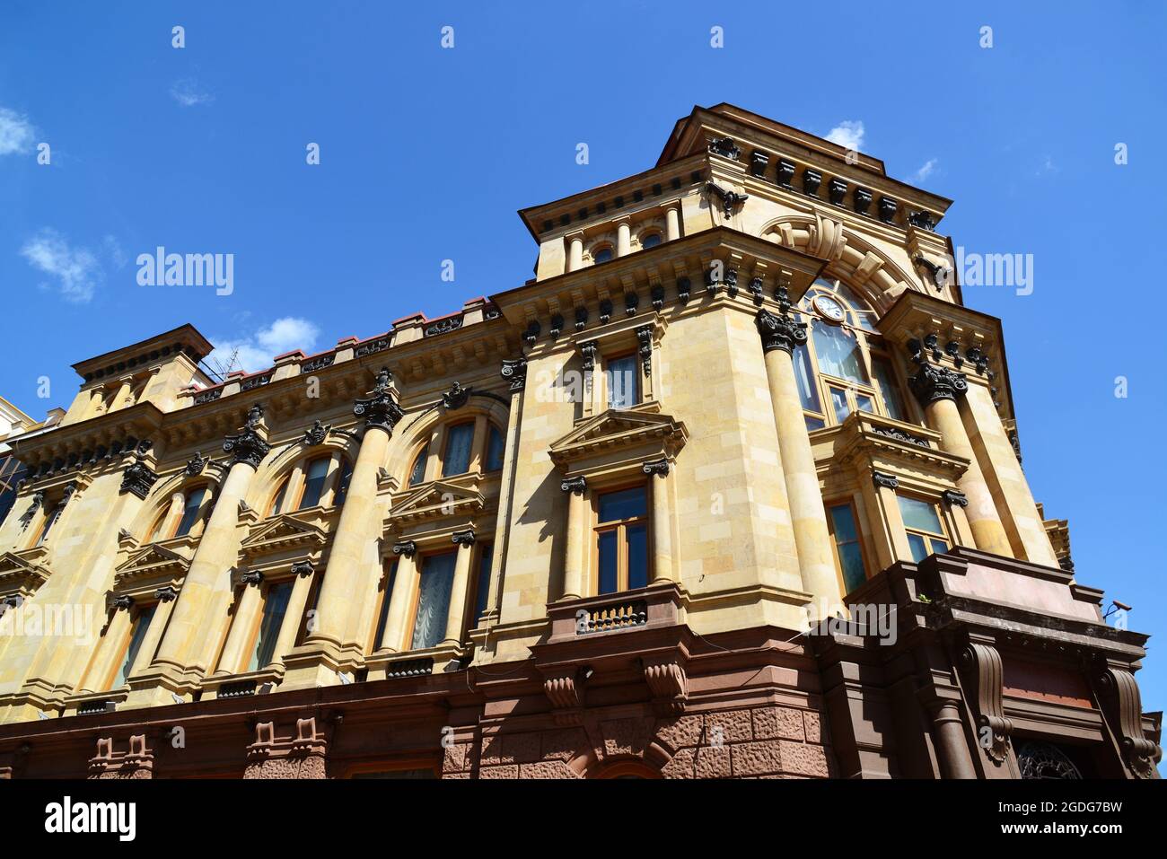 building of Moscow International Trade Bank is an object of cultural ...